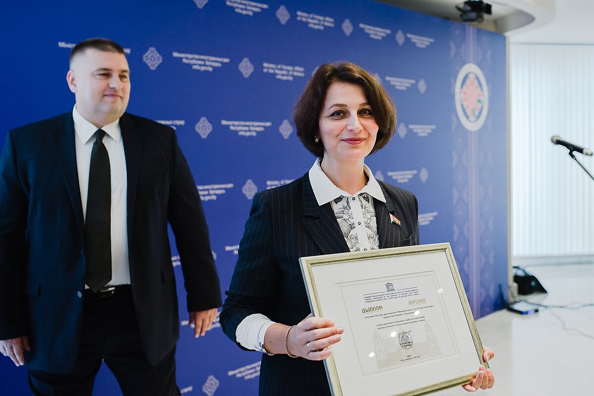 DVV International: Detail