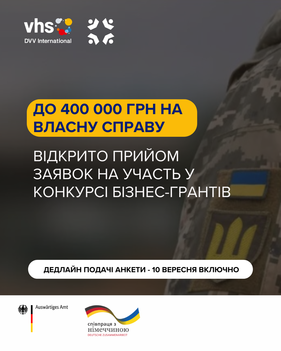 DVV International: Detail